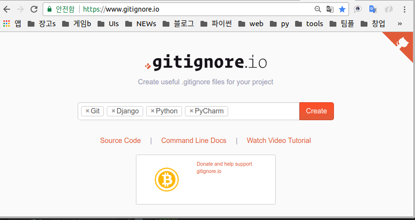 TDD with Python: 염소책01 | 끄적끄적 cODe